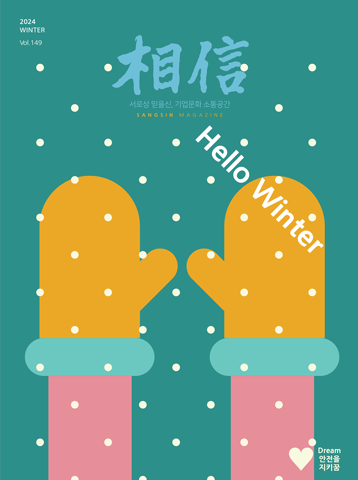 SANGSIN :::::::: 상신브레이크